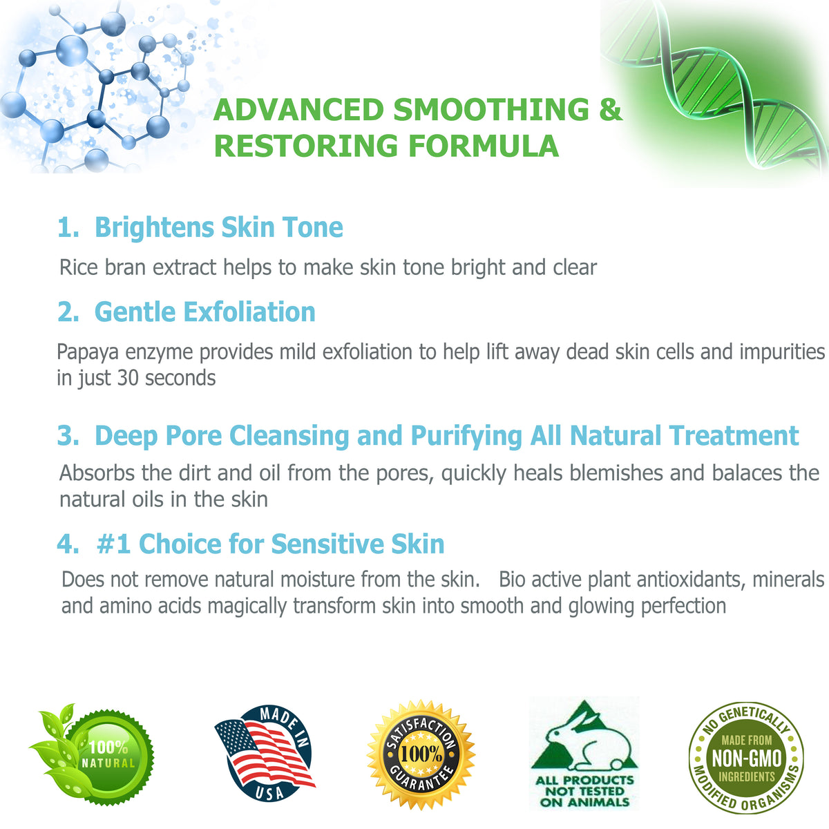 Rice and Papaya Enzyme Powder - Unscented | Fleur De Lis Naturals